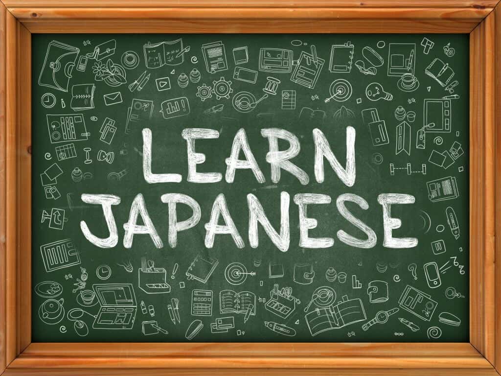 How to Learn Japanese for Absolute Beginners - A Complete Guide