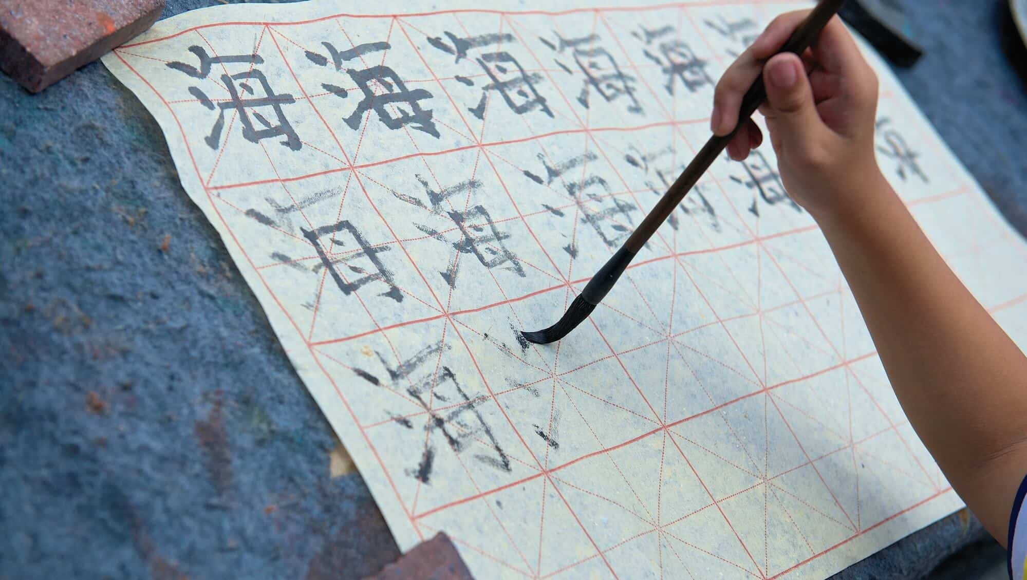 Best Resources for Learning Japanese - The True Japan