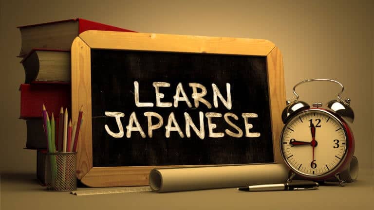 The Complete Guide to Learning Japanese - The True Japan