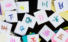 The Ba-Form in Japanese: More Than Just Saying "If"
