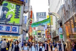 Shibuya: The Heart of Street Fashion - The True Japan
