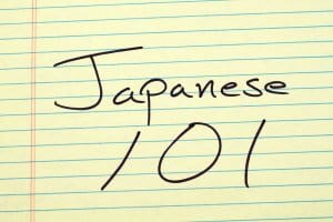 Learning Japanese for Beginners: A Complete Guide - The True Japan