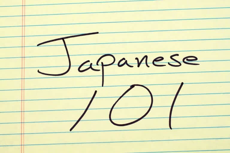 Learning Japanese for Beginners: A Complete Guide - The True Japan