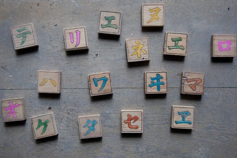 Learning Japanese for Beginners: A Complete Guide - The True Japan