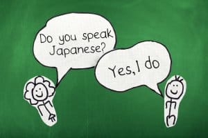 Learning Japanese for Beginners: A Complete Guide - The True Japan
