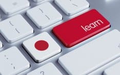 The Zu Form in Japanese: How to Master It in Minutes