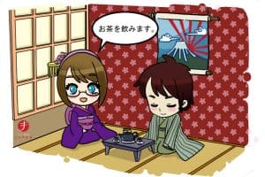 Japanese Verbs: A Beginner's Guide to Conjugation - The True Japan