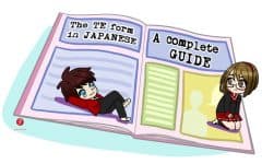 The Sou Form in Japanese: Seems/Looks Like & I Hear That