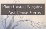 Mastering Japanese Past Tense Verbs - The True Japan