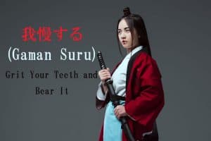 13 Amazingly Useful Japanese Words You'll Definitely Use