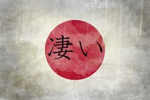 What Does Sugoi Mean in Japanese? - The True Japan