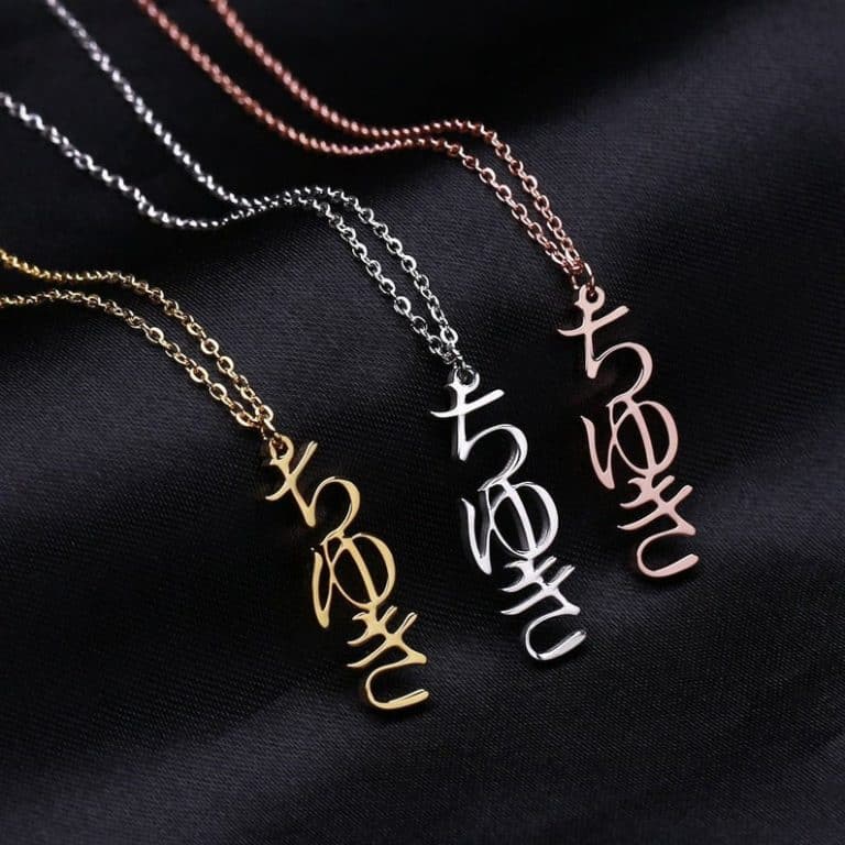 The 53 Best Japanese Gifts For Any Occasion