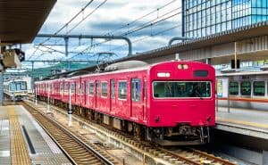 The Most Natural Ways to Say Stop in Japanese: A Complete Guide