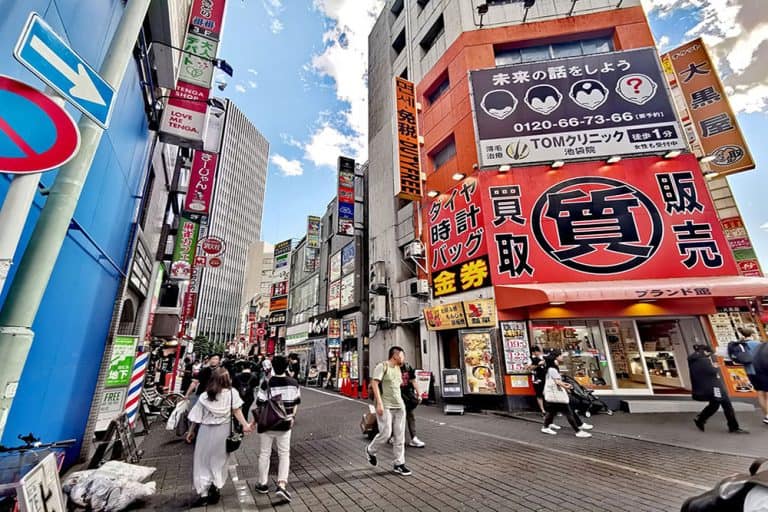 Tokyo - The True Japan