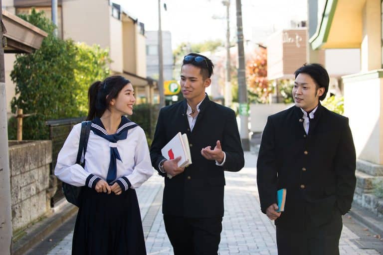 Useful Japanese Lessons The True Japan